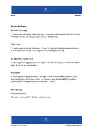 Interior specifications | PDF