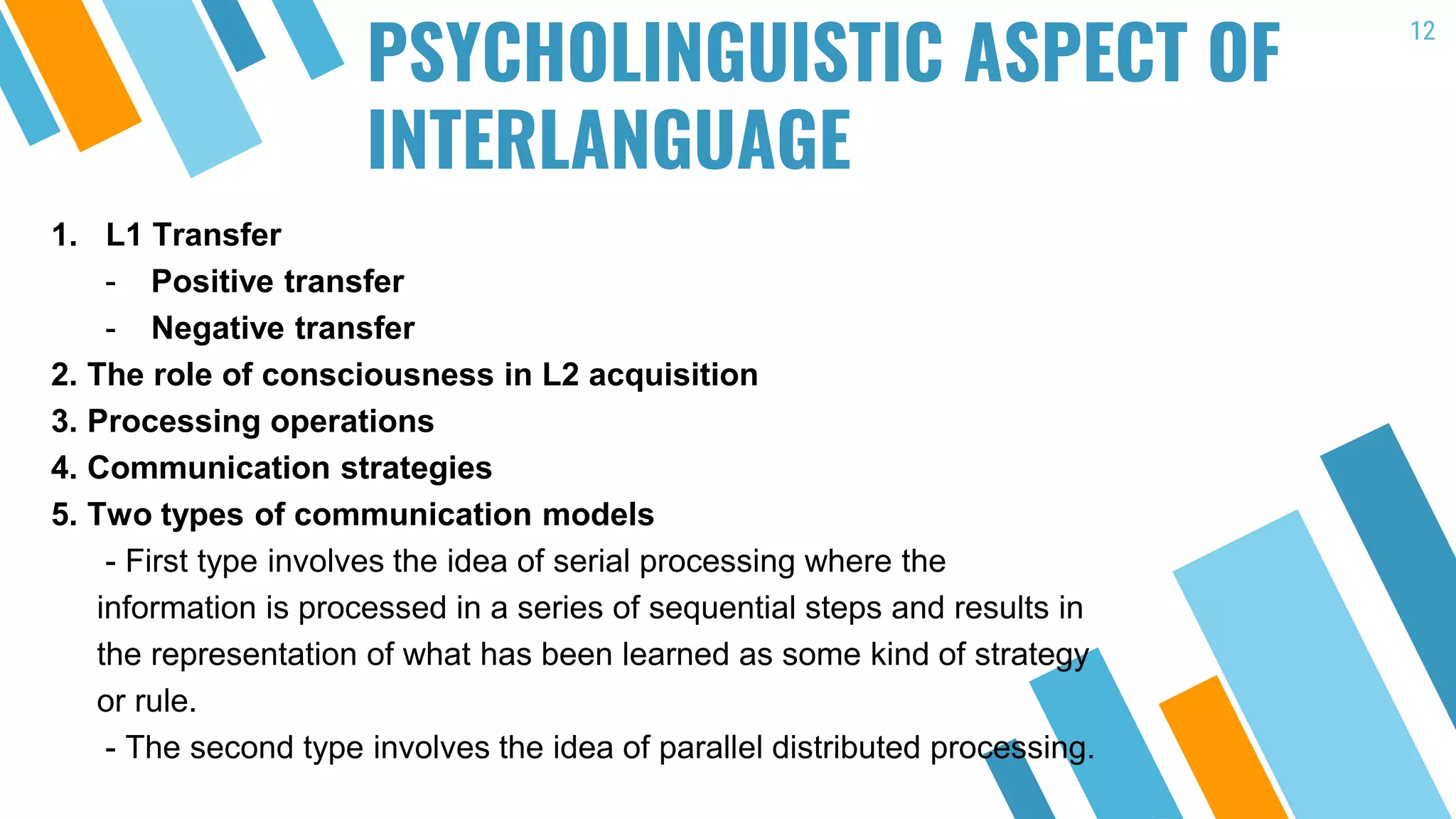 Interlanguage | PPTX