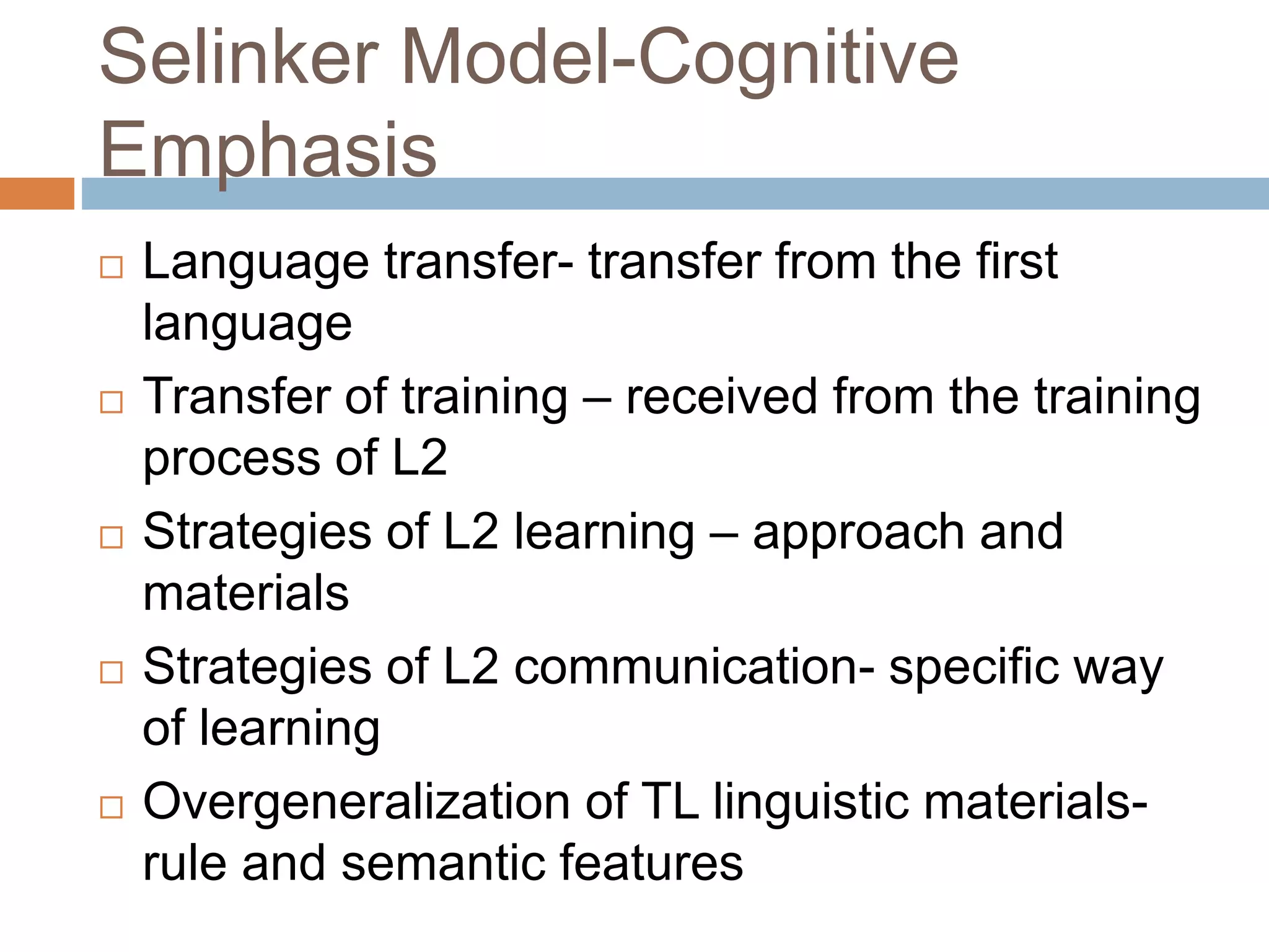 Interlanguage and interlanguage theory | PPTX