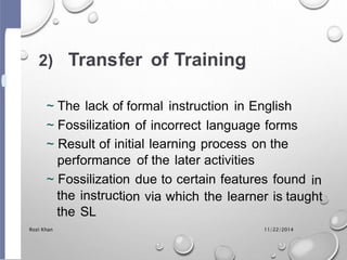 SLA-Inter-language presentation | PPTX