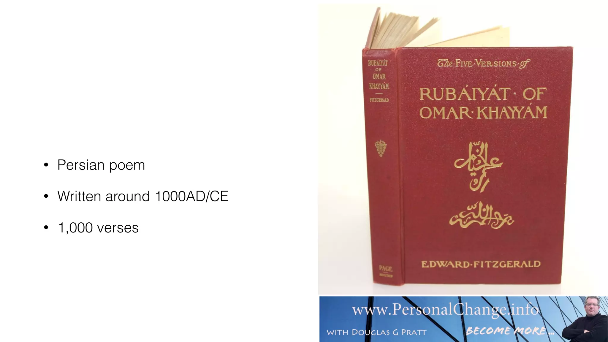 Interlocking rubaiyat poetic form | PPT