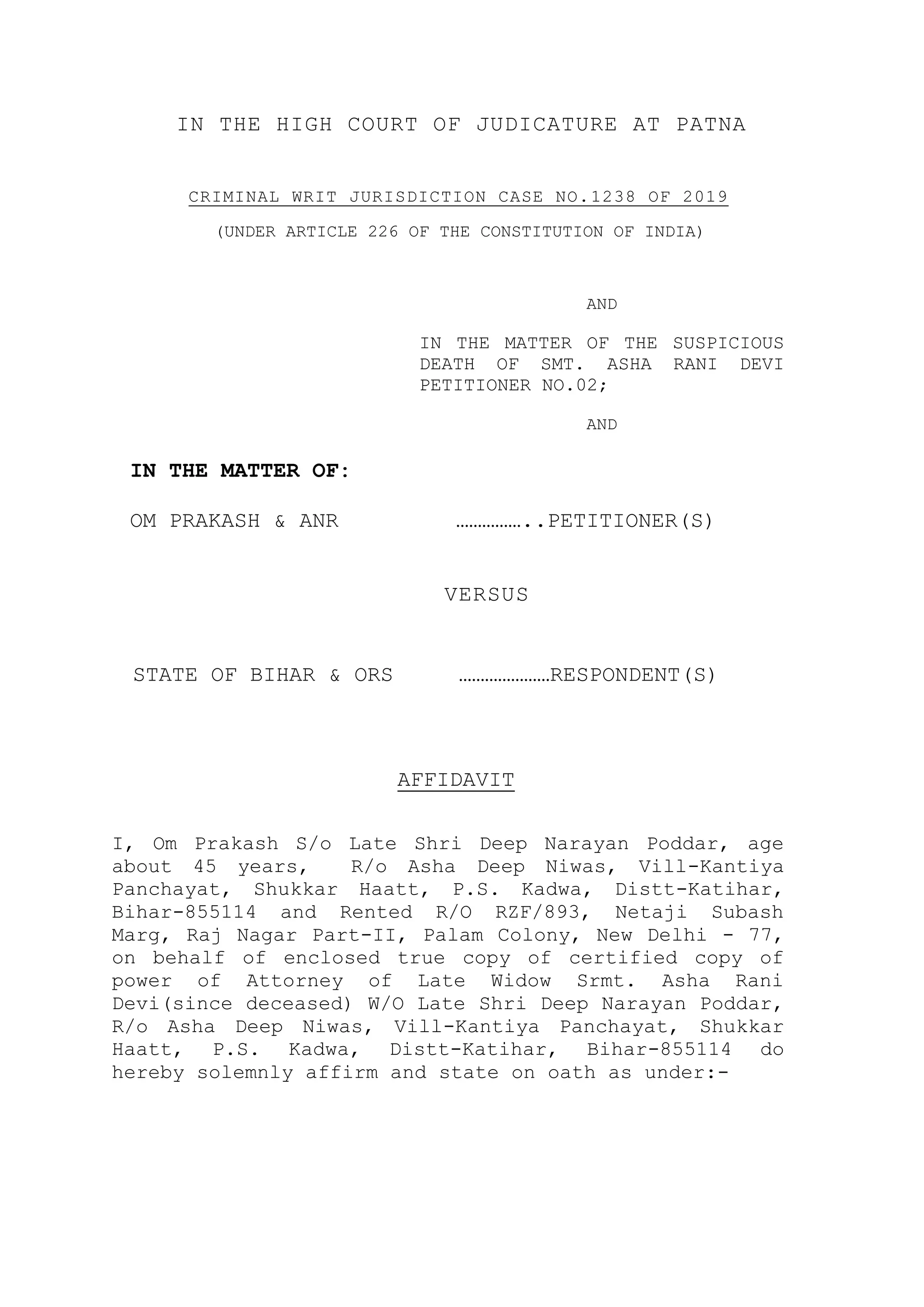 Interlocutory Application 01 of 2019 before Patna High Court | PDF