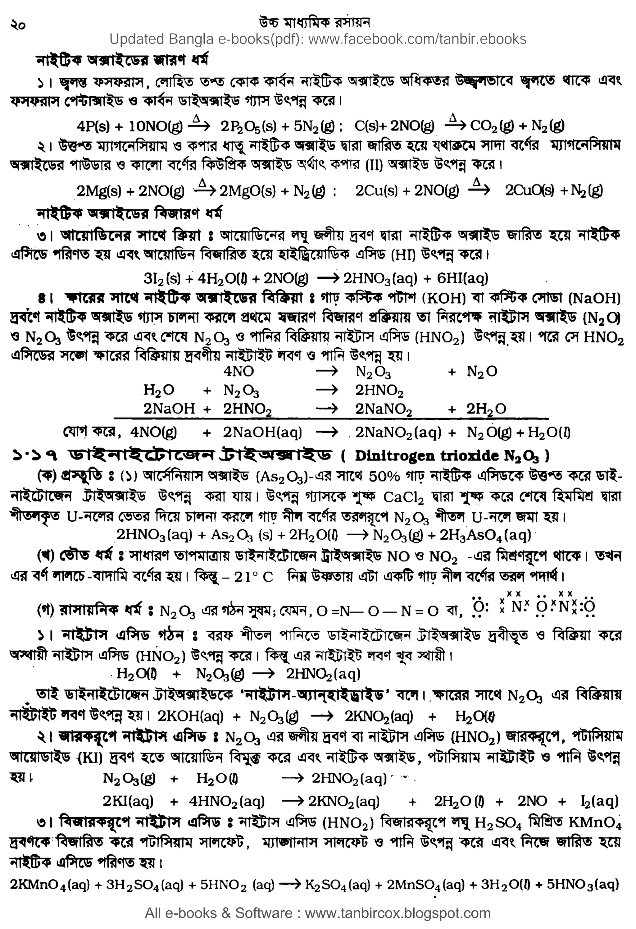 Intermediate chemistry 2nd paper by hazari and nag (tanbircox) | PDF