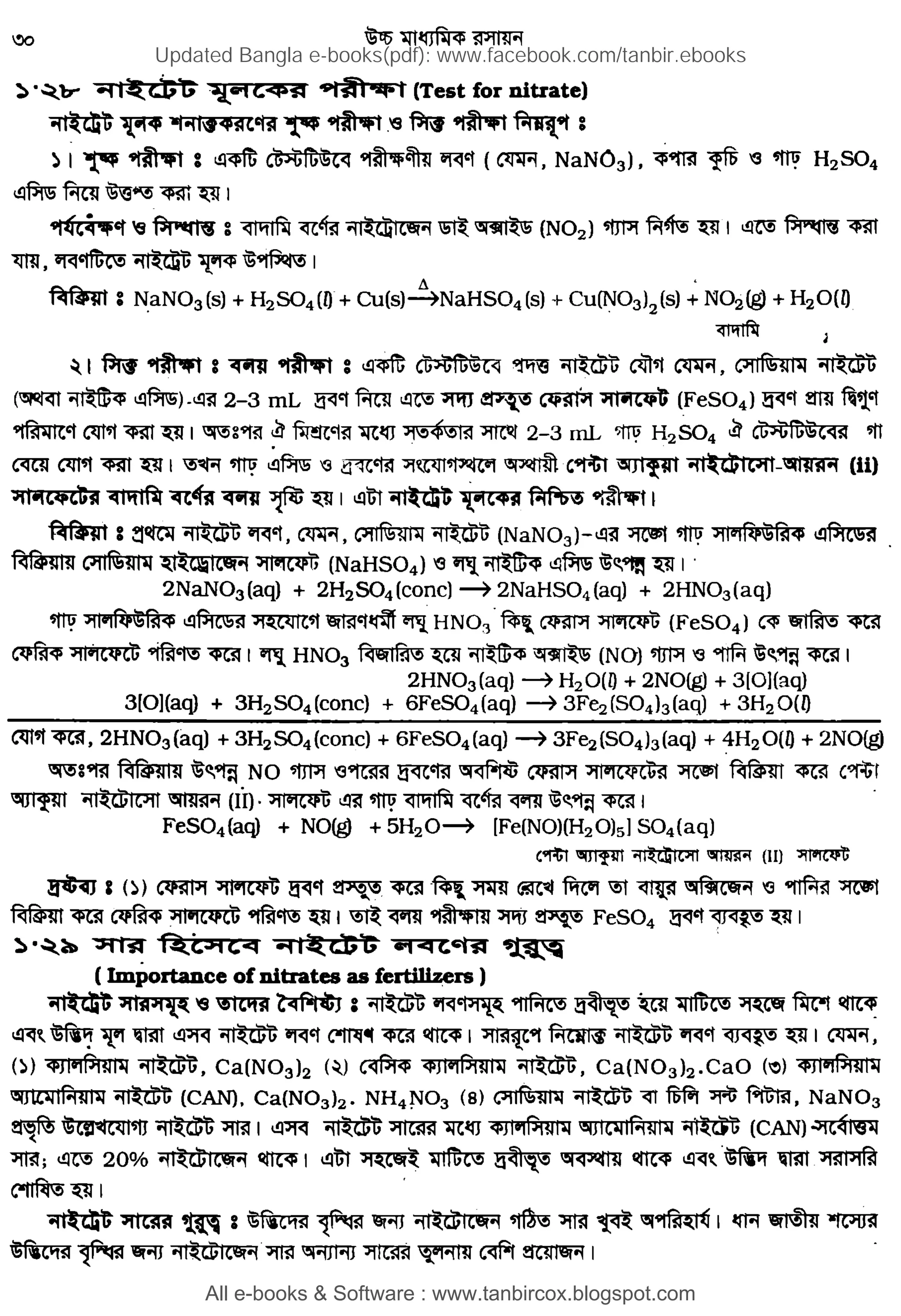 Intermediate chemistry 2nd paper by hazari and nag (tanbircox) | PDF