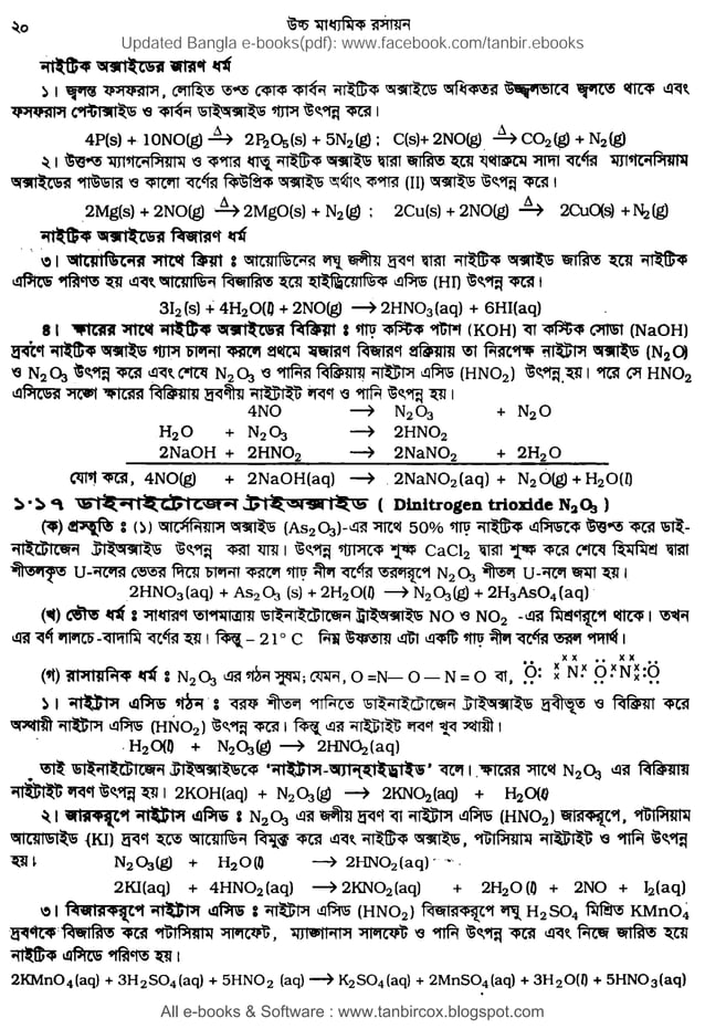 Intermediate chemistry 2nd paper by hazari and nag (tanbircox) | PDF ...