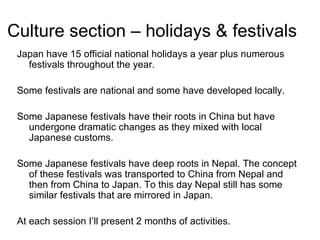 Intermediate japanese language session 1 v2 animated | PPT