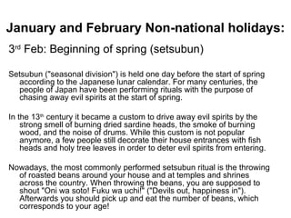 Intermediate japanese language session 1 v2 animated | PPT