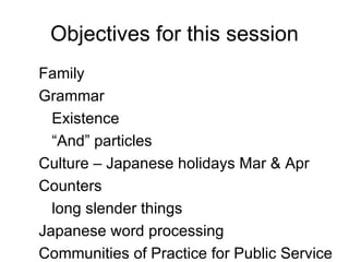 Intermediate japanese language session 2 v2 | PPT
