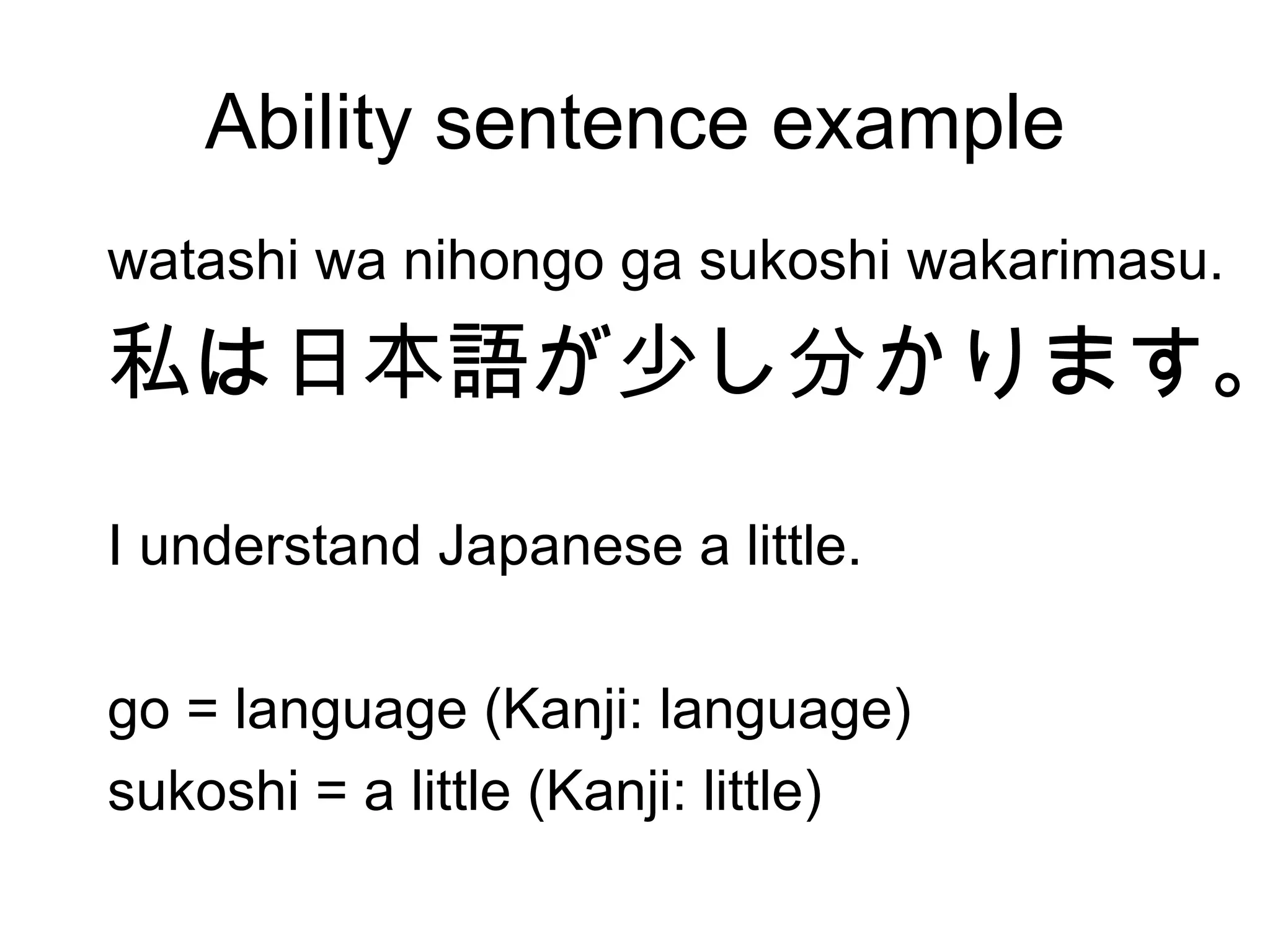 Intermediate japanese language session 4 v2 | PPT