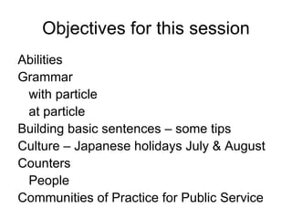 Intermediate japanese language session 4 v2 | PPT