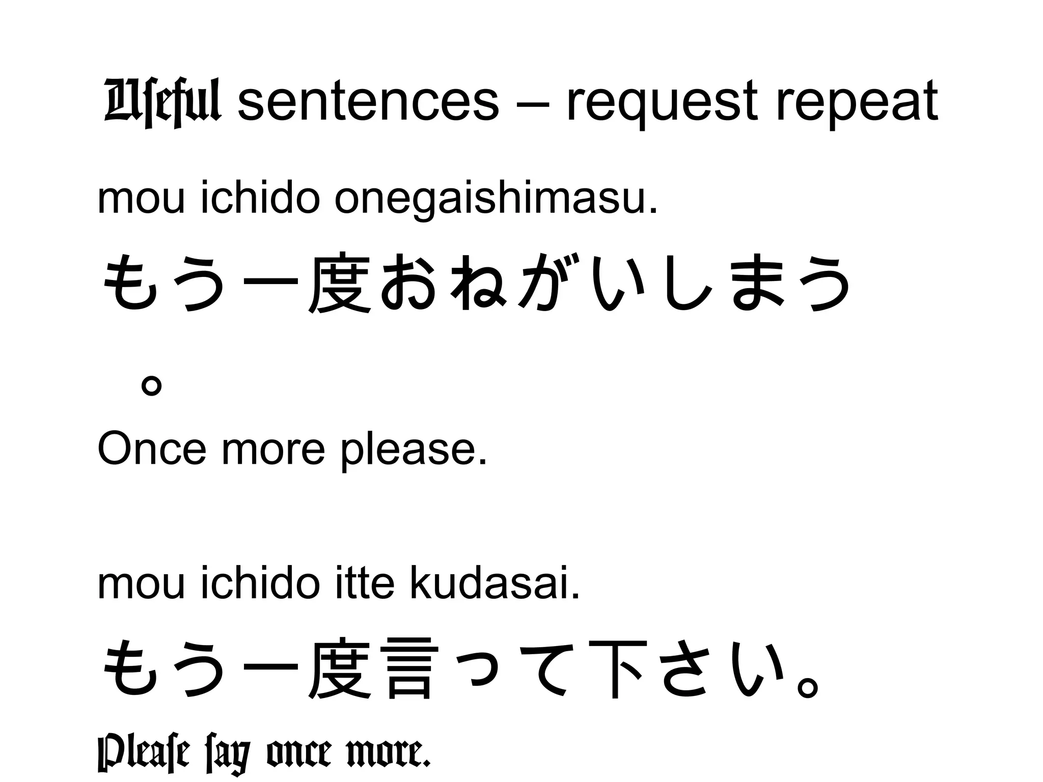 Intermediate japanese language session 5 v2 | PPT