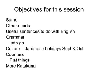 Intermediate japanese language session 5 v2 | PPT