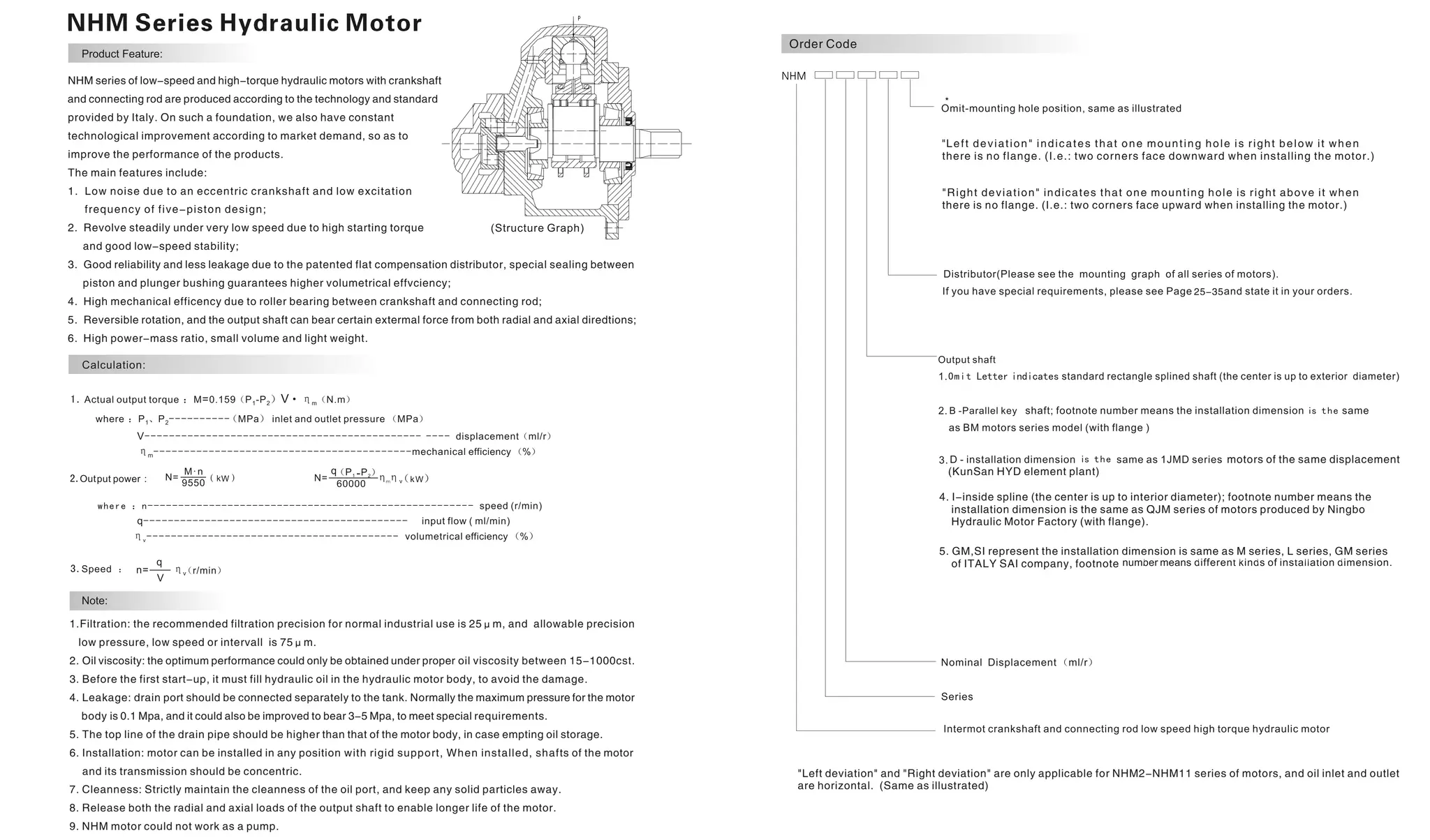 Intermot-Catalogue.pdf