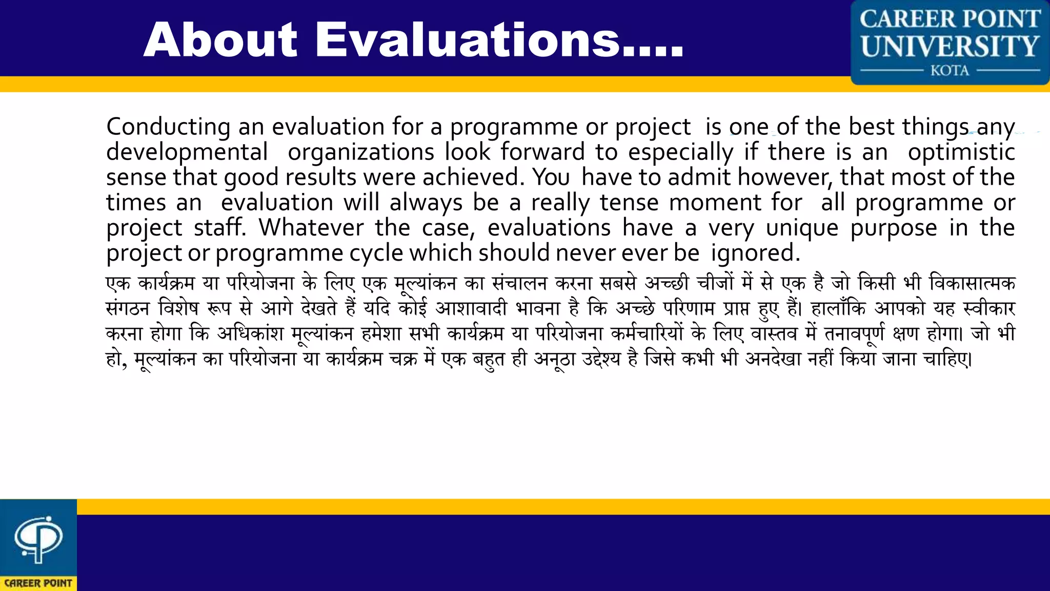 Internal and external evaluation | PPTX