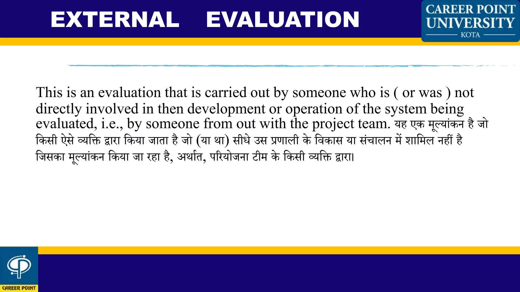 Internal and external evaluation | PPTX