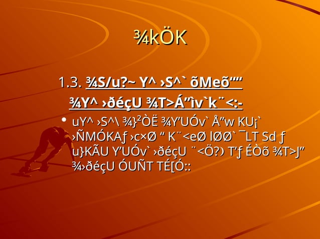 Internal control in Auditing Principle and Practice 1 | PPT