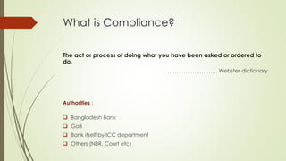 Internal control & compliance of bank | PPTX