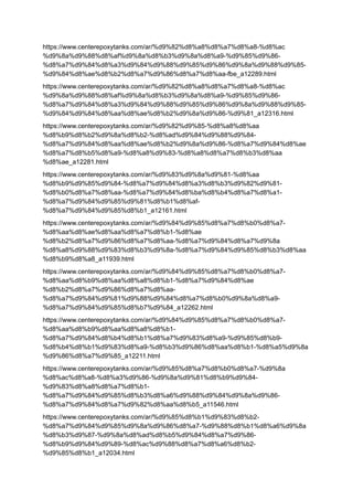 Internal Floating Roof Tank Design for Volatile Liquids.docx