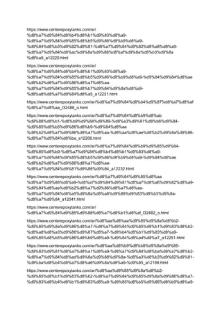 Internal Floating Roof Tank Design for Volatile Liquids.docx