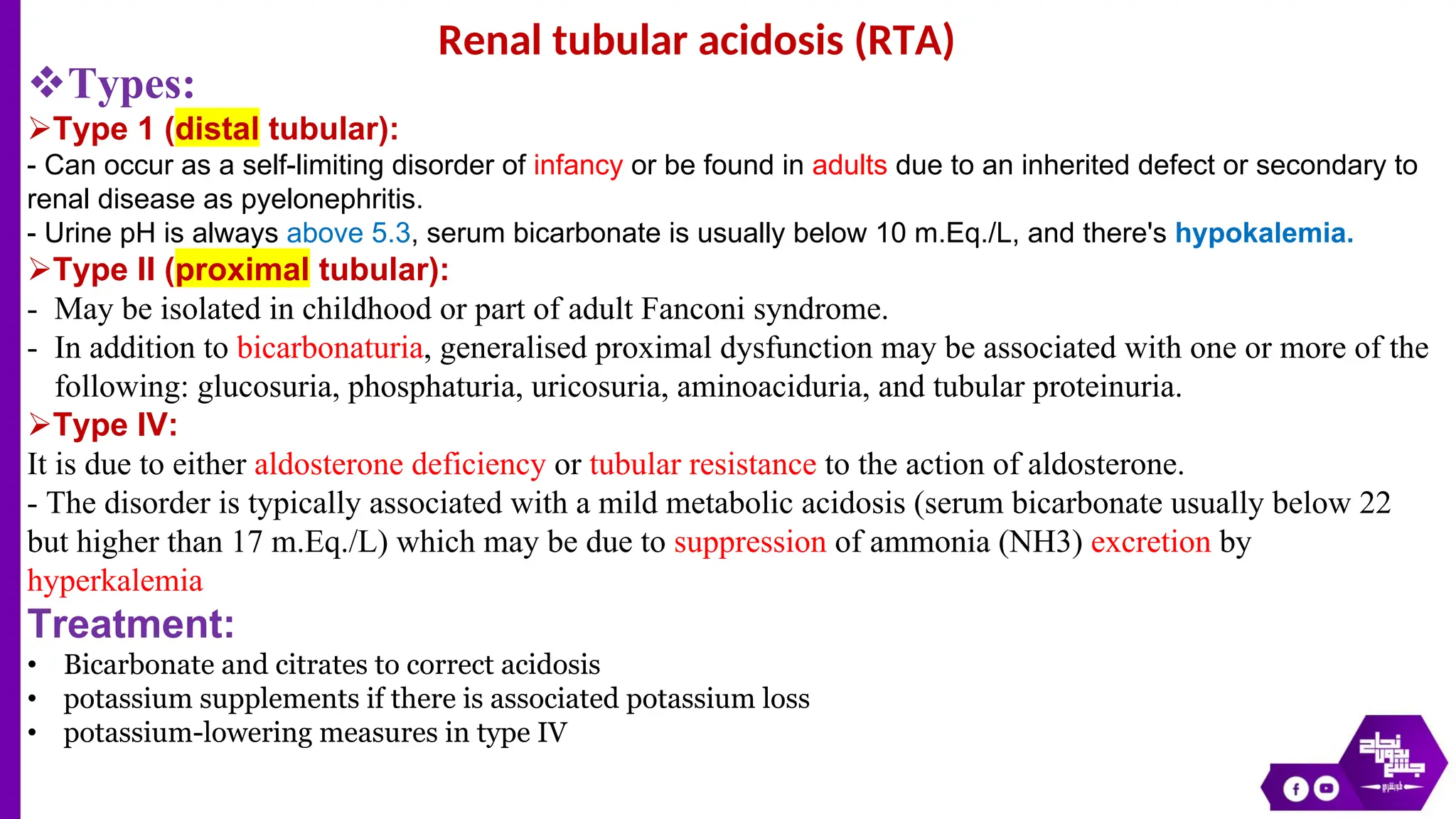 Update of nephrological disease 2024&&£&& | PDF