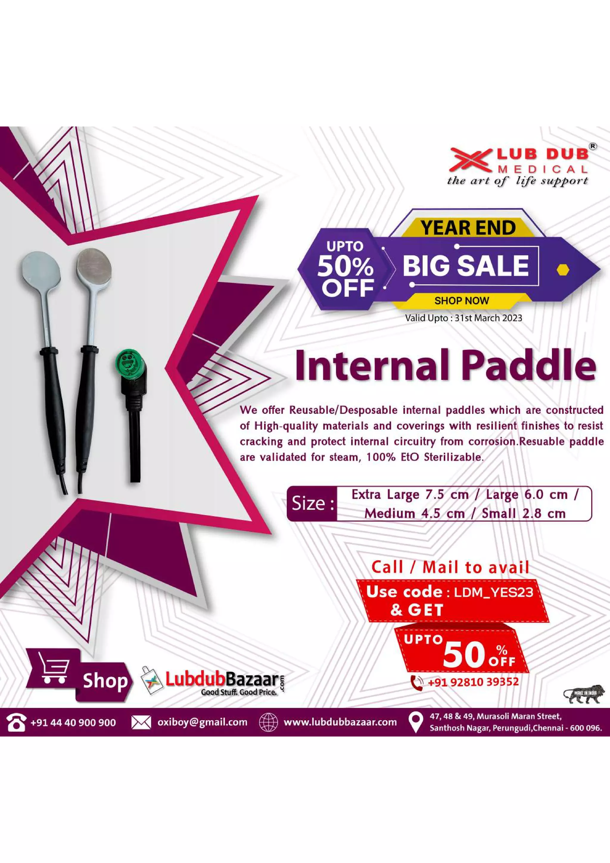 Internal Paddle | PDF