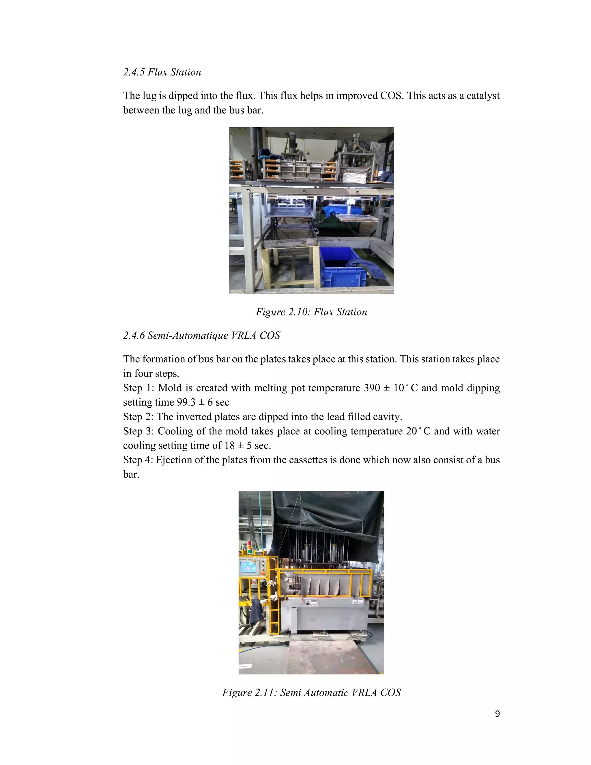 Internal rejection reduction of ups cos line | PDF