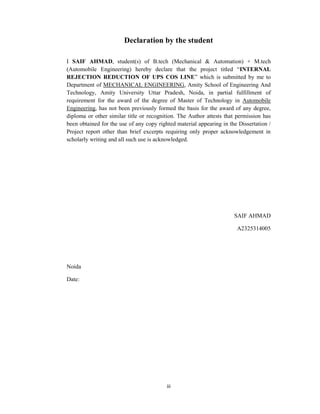 Internal rejection reduction of ups cos line | PDF