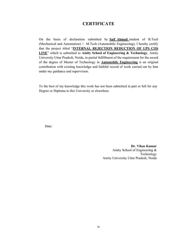 Internal rejection reduction of ups cos line | PDF