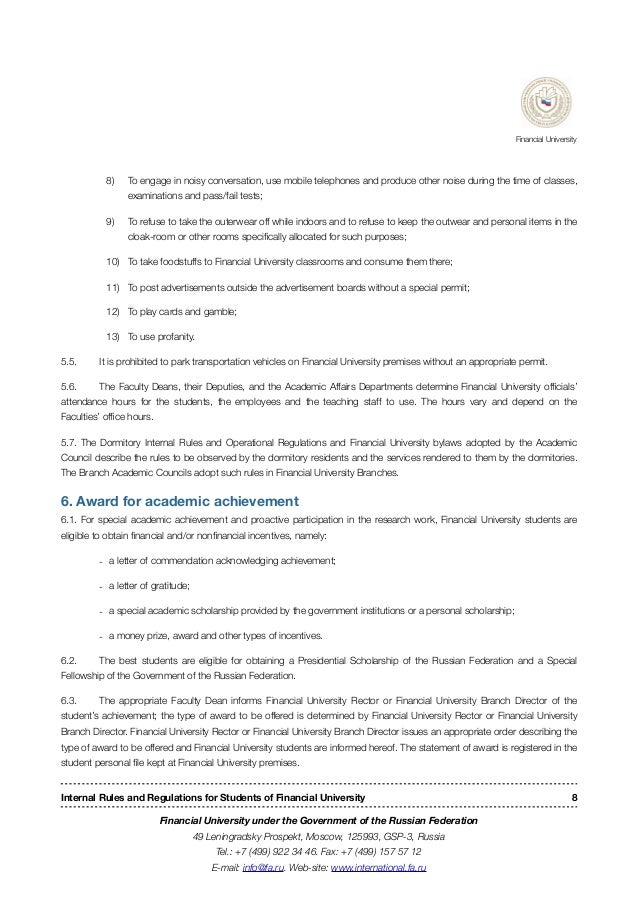 Internal Rules and Regulations for Students of Financial University