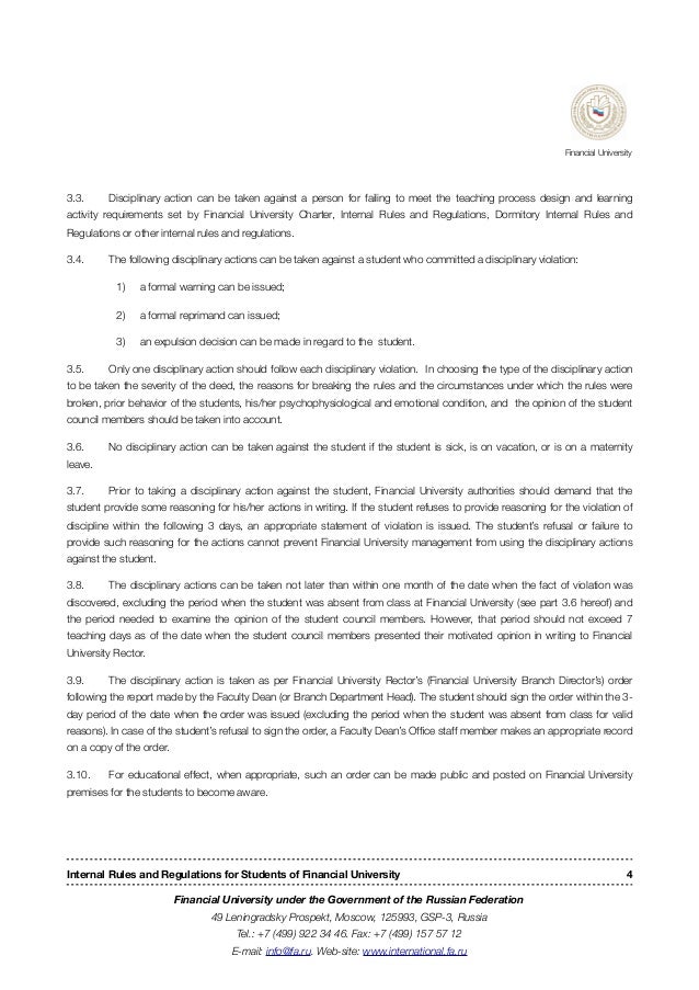 Internal Rules and Regulations for Students of Financial University