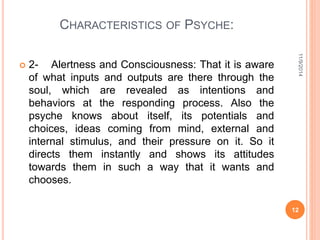 Internal Structure of Human Personality. Psychology | PPT