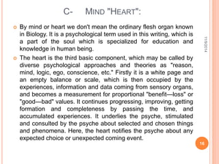 Internal Structure of Human Personality. Psychology | PPT