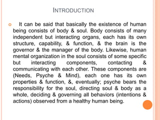 Internal Structure of Human Personality. Psychology | PPT