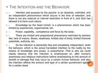 Internal Structure of Human Personality. Psychology | PPT