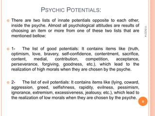Internal Structure of Human Personality. Psychology | PPT