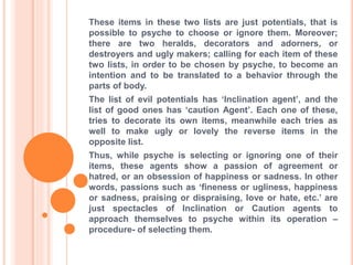 Internal Structure of Human Personality. Psychology | PPT