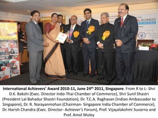 International Achievers Award Singapore | PPTX