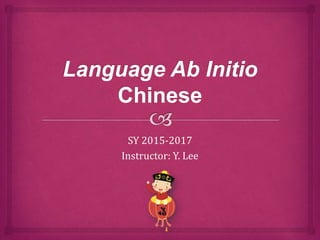International baccalaureate (ib) ab initio chinese 2015 examination | PPT