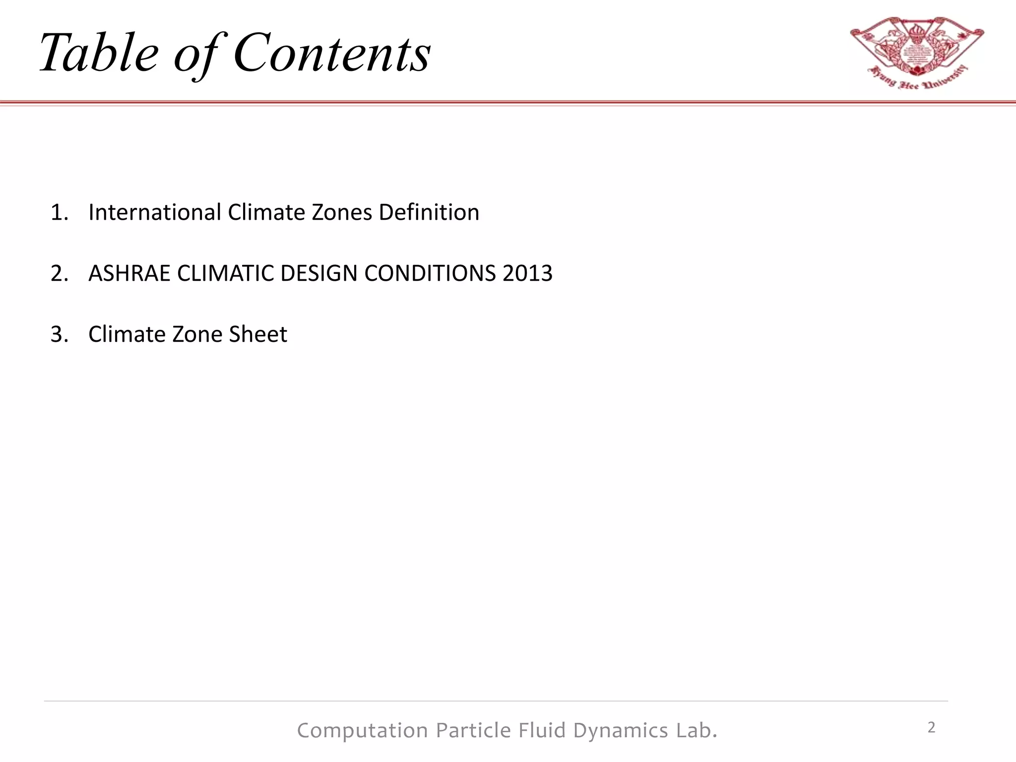 test_International climate zones | PPT