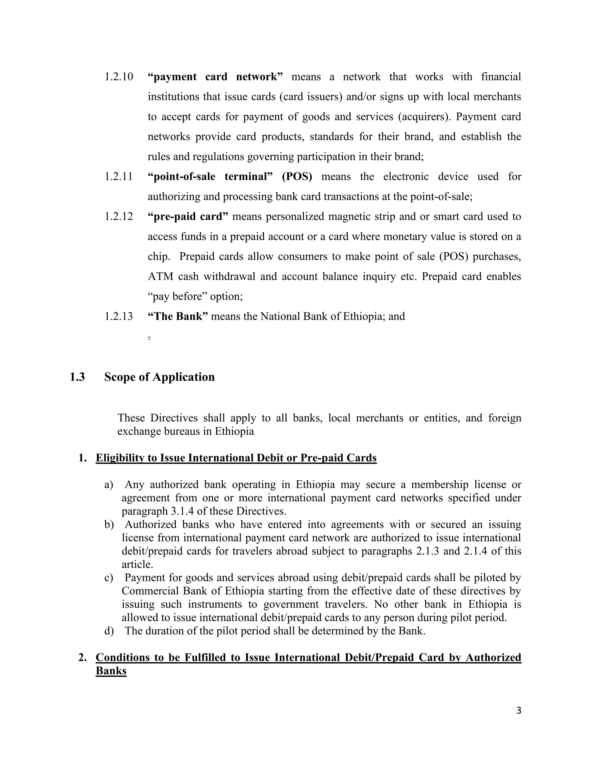 International Credit and Debit card.pdf