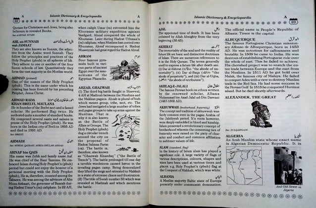 International edition islamic dictionary and encyclopaedia by dr abdur ...