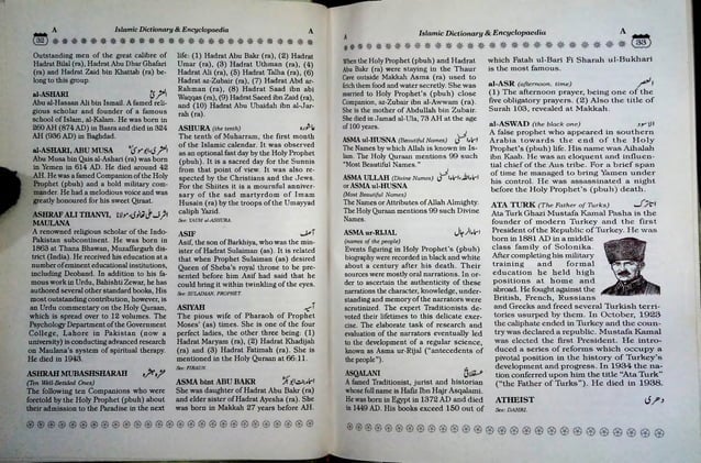 International edition islamic dictionary and encyclopaedia by dr abdur ...