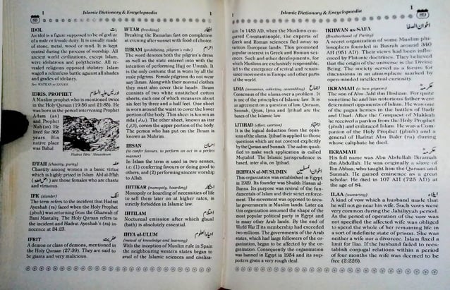 International edition islamic dictionary and encyclopaedia by dr abdur ...