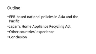 International Experience to Better Finance EPR Systems | PPT