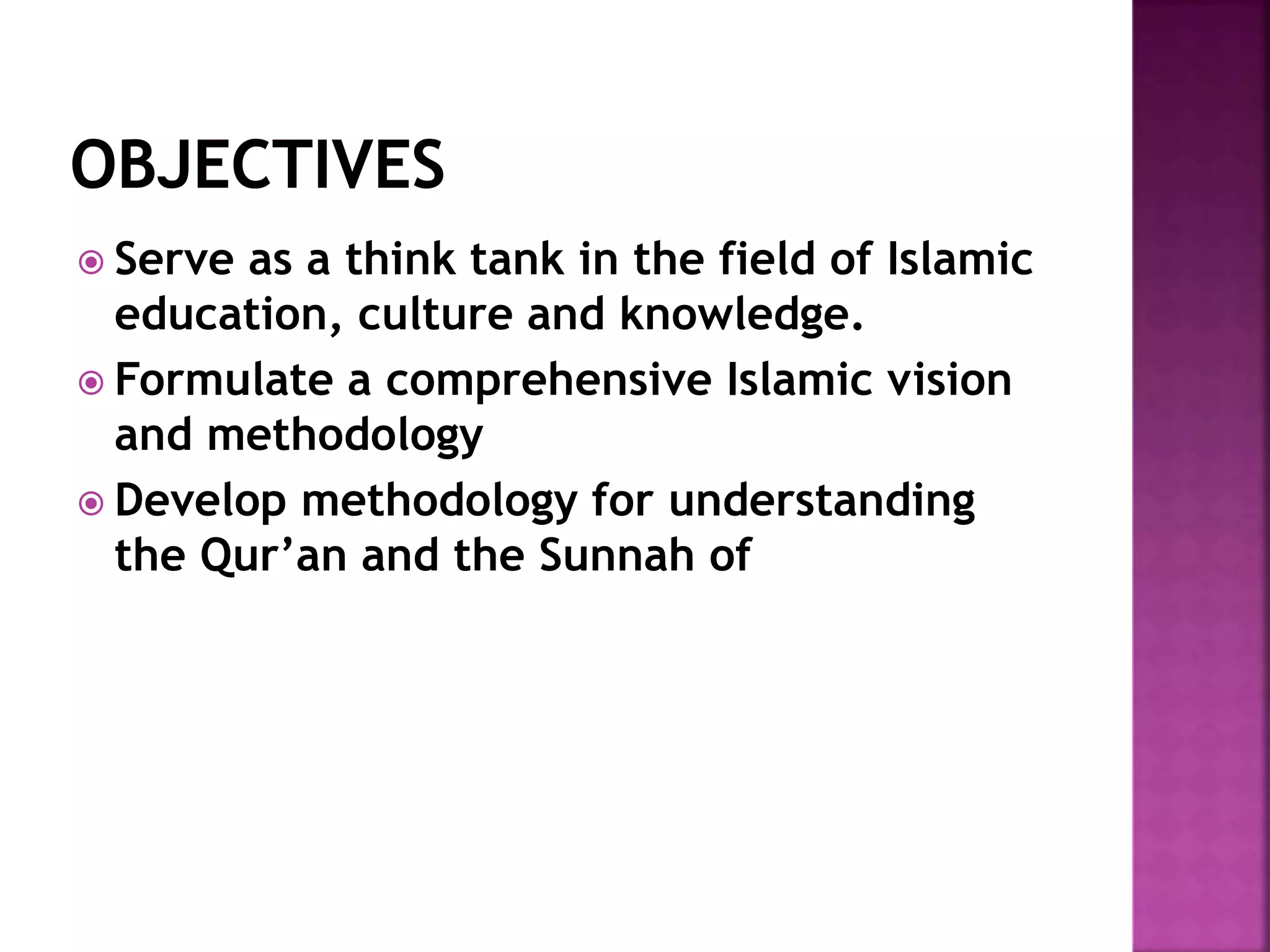 International institute of islamic thought (iiit) | PPTX