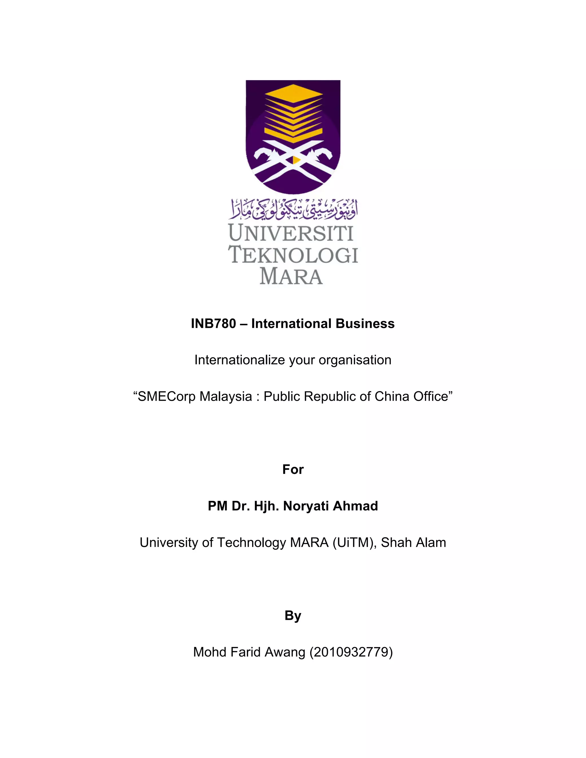 Internationalise your company | PDF