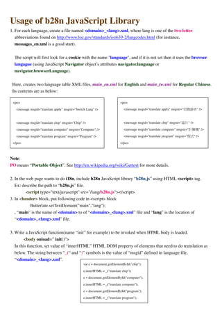 Internationalization(i18n) of Web Page | PDF | Free Download