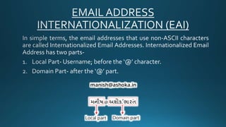 INTERNATIONALIZED DOMAIN NAME (IDN) & EMAIL ADDRESS ...