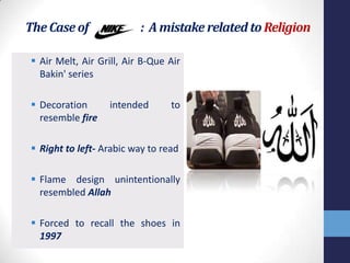 International marketing mistakes | PPTX