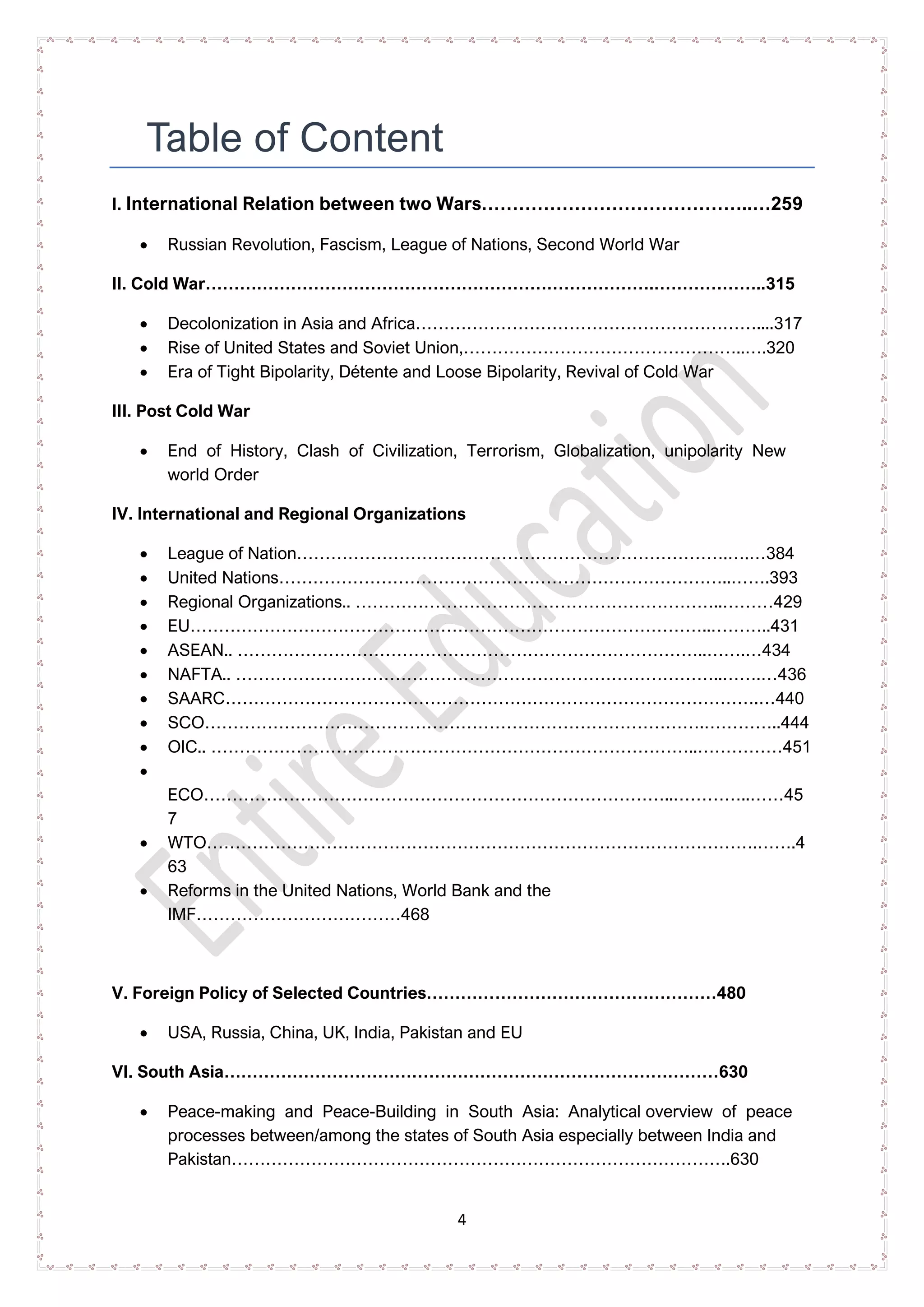 CSS International Relations Notes | PDF